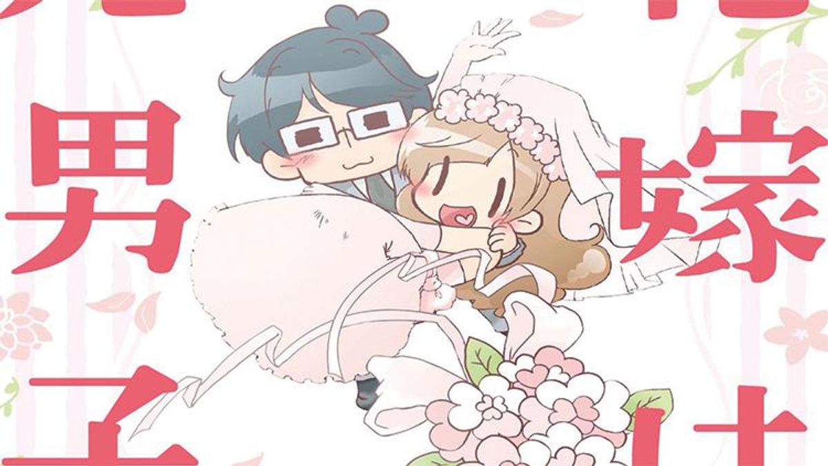 We Need More Cute, Heartfelt Trans Love Stories Like 'The Bride Was a ...