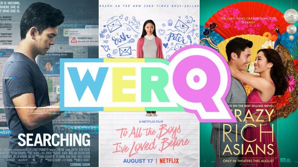 WerQ - Trending Gay, LGBT & Queer Voices