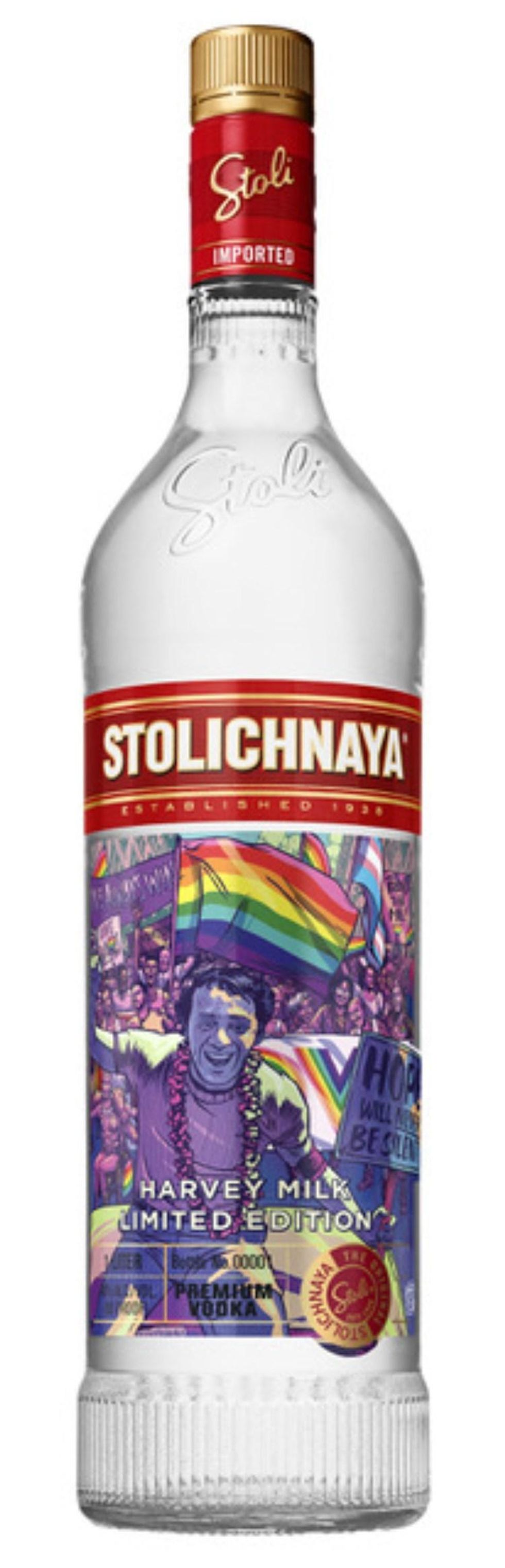 Here's Your 2021 Pride Gift Guide